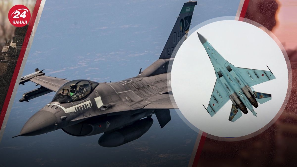 F-16 в Україні - чи будуть повітряні бої з російськими літаками - думка експерта - 24 Канал