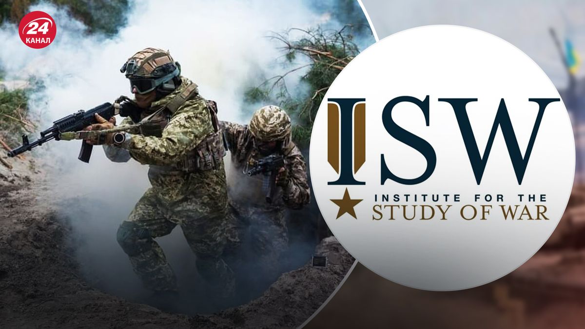 Контранступ ЗСУ у 2024 році - в ISW сказали, що може допомогти Україні у наступі - 24 Канал