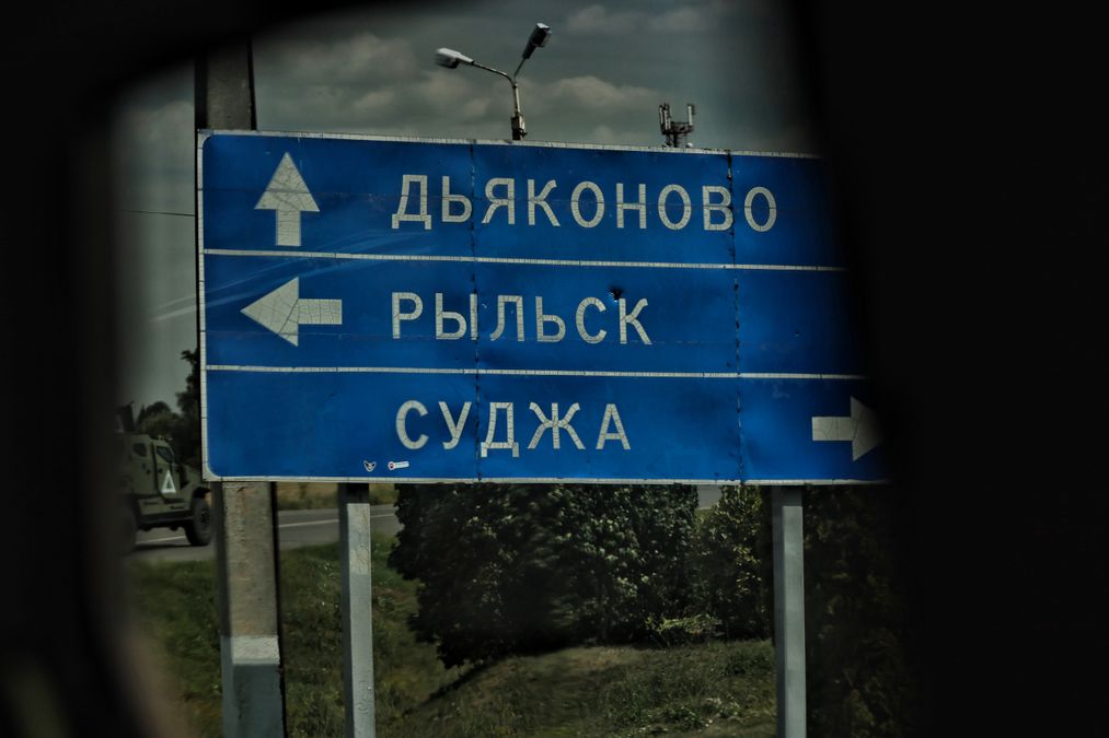 ЗСУ на Курщині Зеленський назвав якими були цілі й чого вдалося досягти 24 Канал