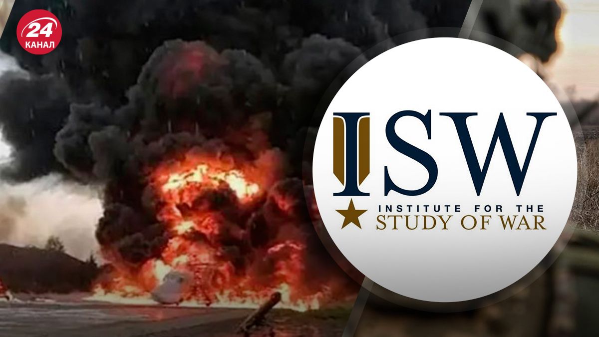 Війна в Україні - удари по об'єктах в тилу Росії послаблять її потенціал на фронті - ISW - 24 Канал