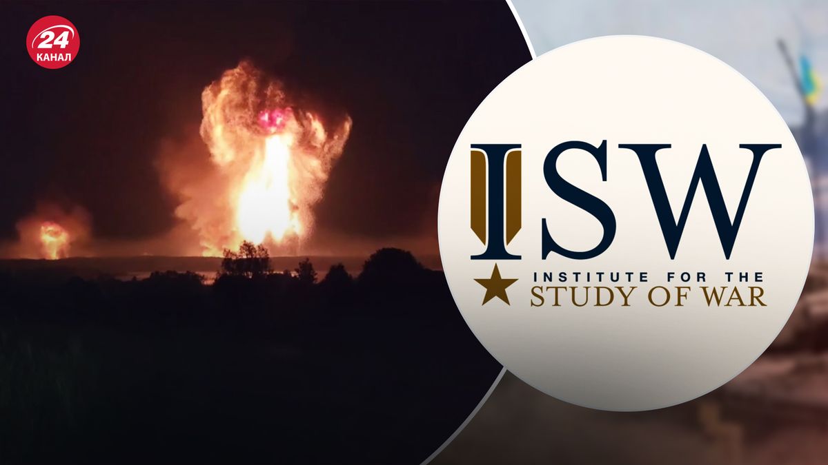 Уничтожение склада в Торопце - ISW проанализировал, как это повлияет на боевые действия - 24 Канал