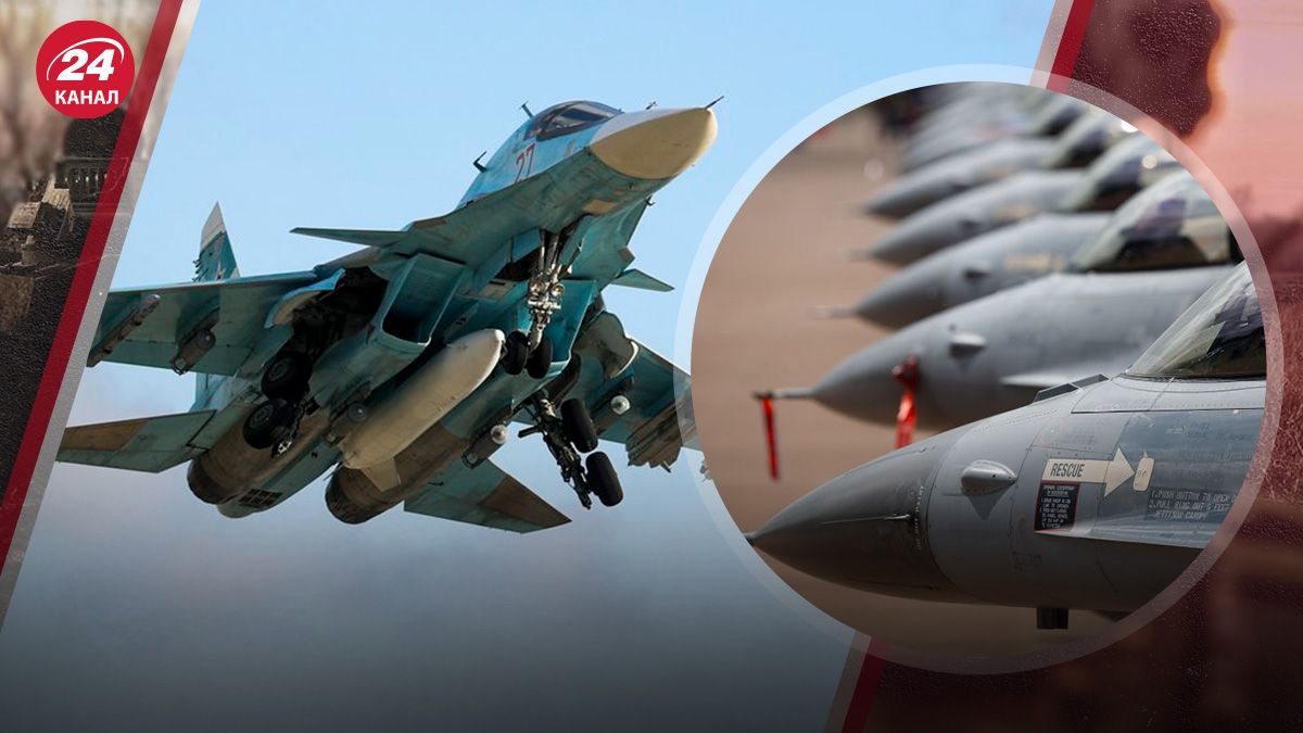 Сбивание российского самолета Су-34 - чем Украина могла его сбить - 24 ...