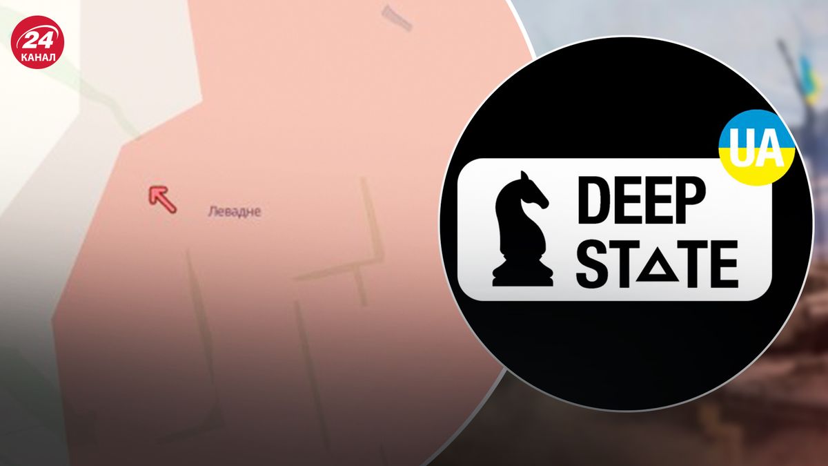 Росія окупувала Левадне - ситуація на фронті 27 жовтня, карта DeepState - 24 Канал