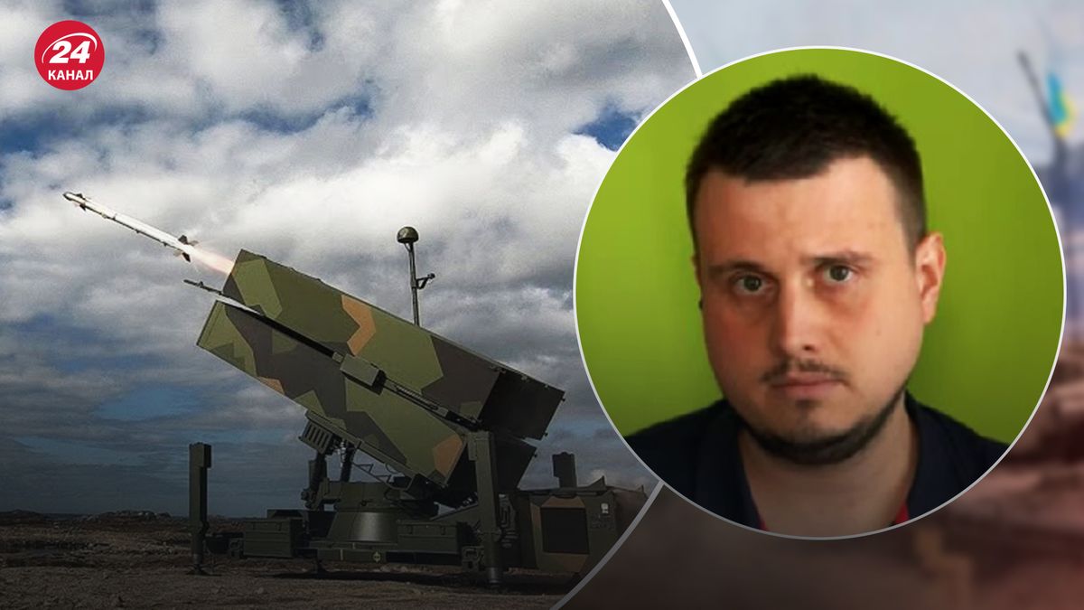 ПВО NASAMS получит Украина от Канады - какие особенности этой системы - 24 Канал