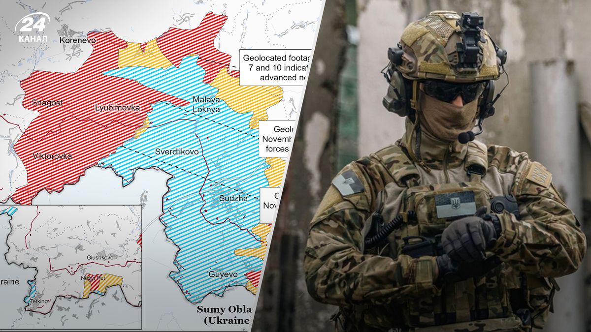 Ситуація на фронті 12.11.2024 - на яких напрямках просунувся ворог - карта боїв від ISW - 24 Канал