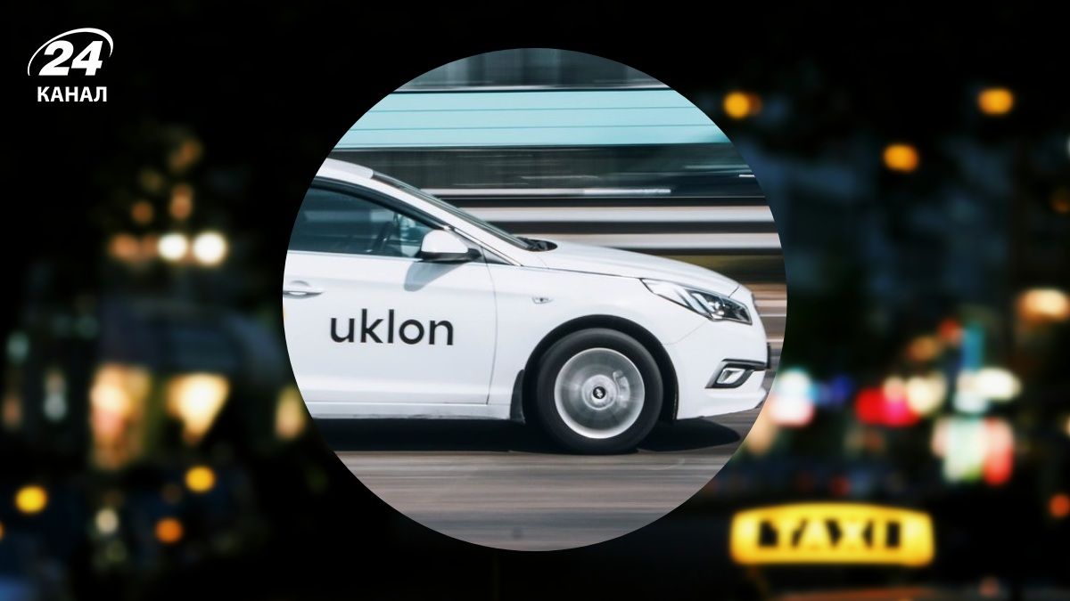 Водитель такси Uklon высадила семью погибшего военного - реакция Uklon - Новости Украины - 24 Канал