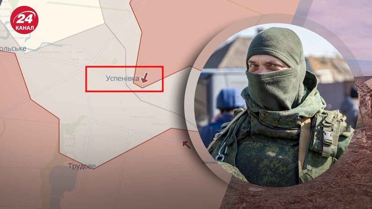Ворог окупував 5 населених пунктів біля Успенівки на Донеччині: DeepState оновив карту - 24 Канал