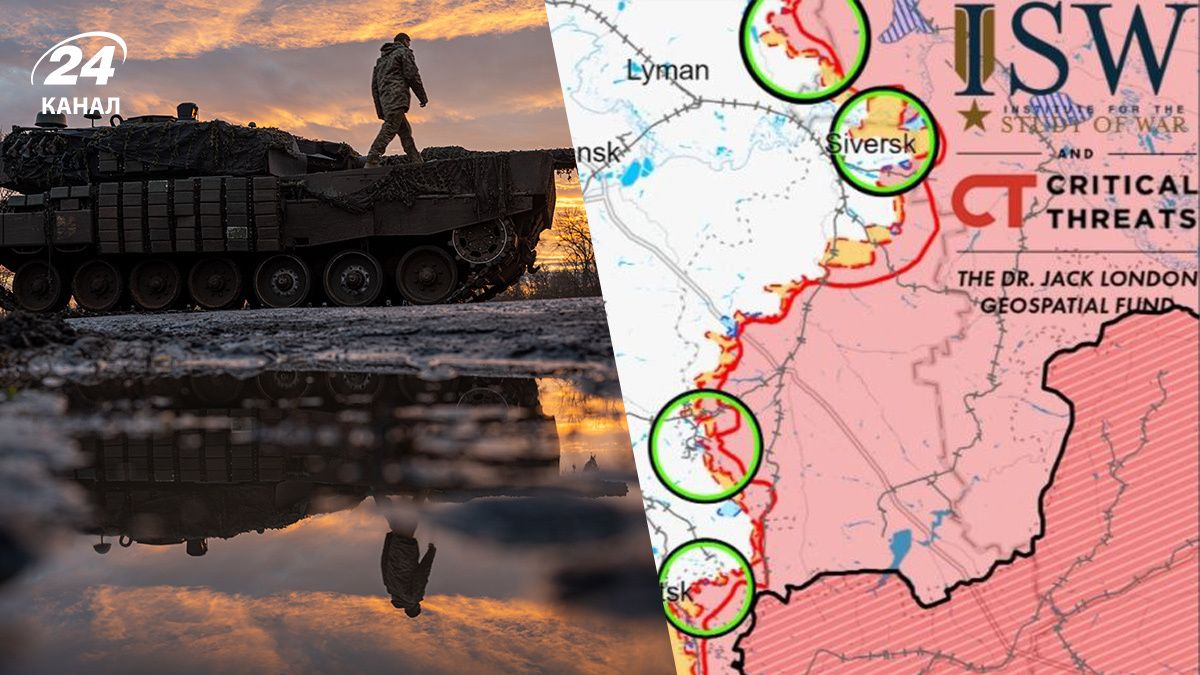 Ситуація на фронті в Україні та Росії 30 грудня - огляд і карти ISW - новини України - 24 Канал