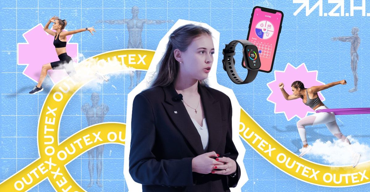 Застосунок OUTEX - як він допомагає у реабілітації - що відомо про ...