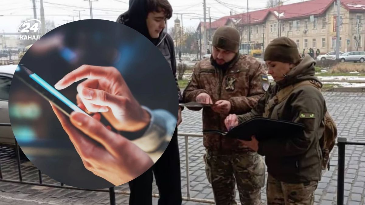 Скандалы с ТЦК в Украине - как вражеская пропаганда пытается сорвать ...