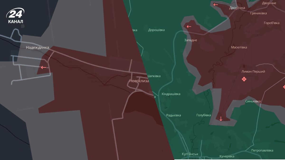 Карта DeepState 5.02.2025 - Россия продвинулась на Харьковщине - карта - новости Украины - 24 Канал