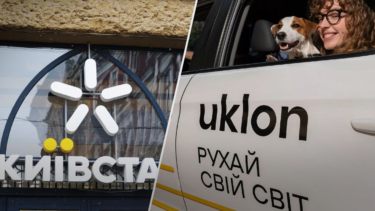 Київстар купує Uklon АМКУ схвалив угоду що далі Бізнес