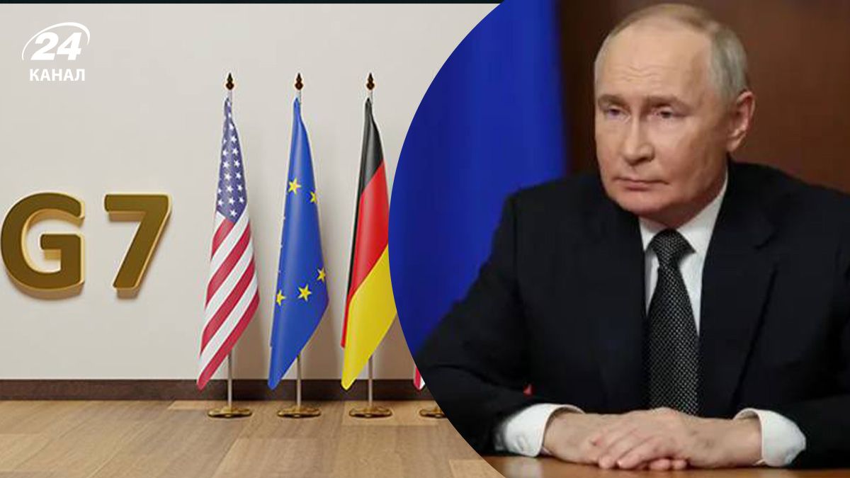 Дональд Трамп о России в G7 - президент США призывает к мирным переговорам с Украиной - 24 Канал