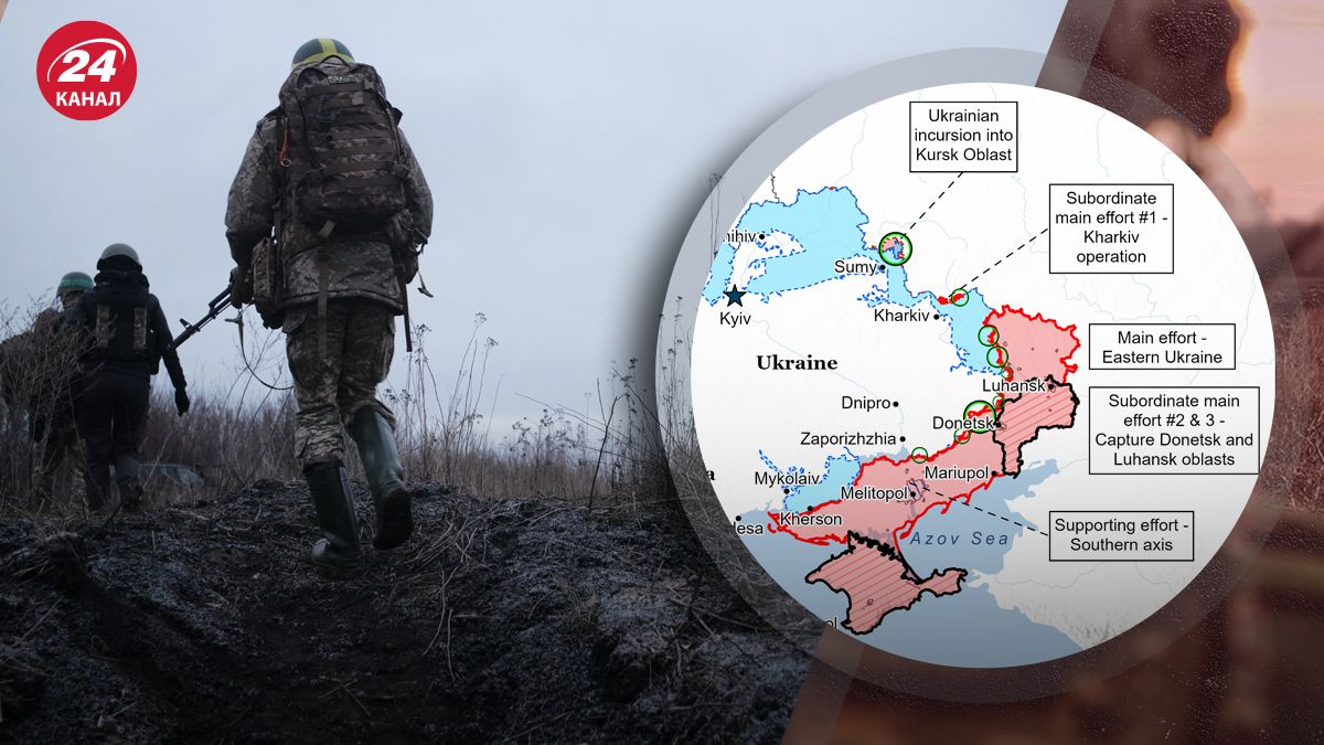 Обзор фронта и карты от ISW - где продвигаются россияне и ВСУ 17.02.2025 - 24 Канал