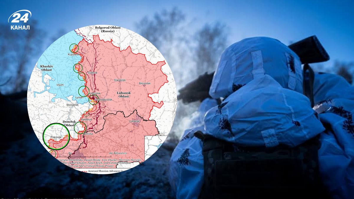 Ситуация на фронте 21 – 22 февраля 2025 - где наступала Россия - карты ISW - 24 Канал