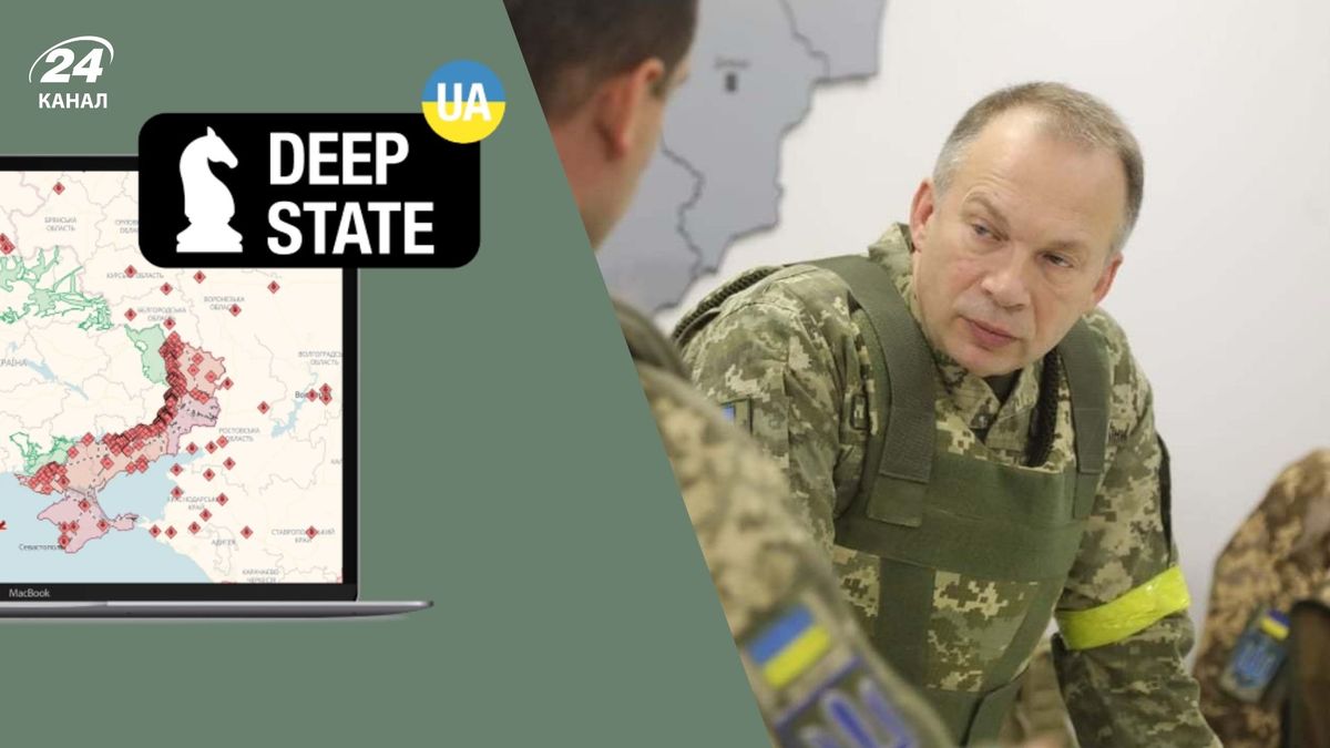 Конфлікт Сирського з DeepState - за його словами, конфлікт вже вичерпано - 24 Канал