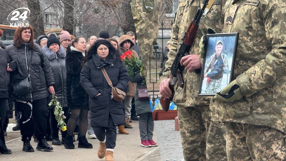Денис Коновалом умер - с ним попрощались 4 марта 2025 года - Новости ...