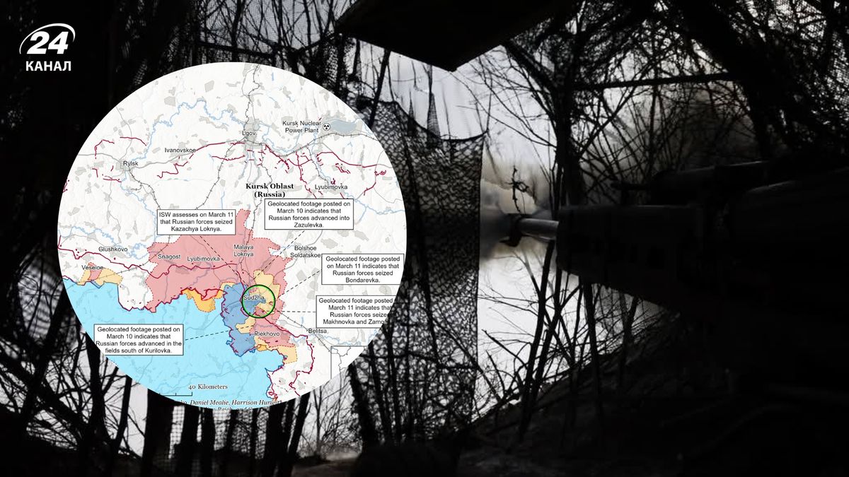Ситуация на фронте 10 - 11.03.2025 - где наступала Россия и контратаковали ВСУ - карты ISW -24 Канал