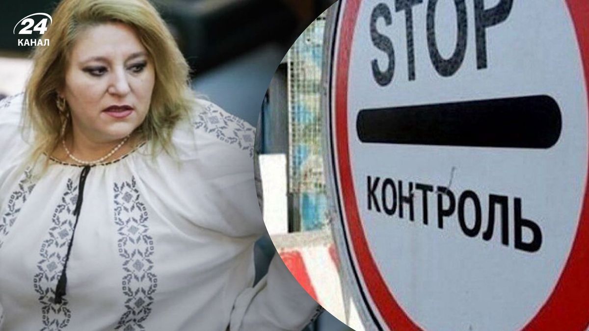 СБУ запретила Диане Шошоаке въезд в Украину из-за ее писем к Путину ...