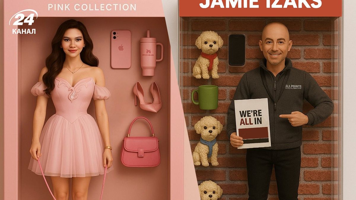 Тренд с GPT Doll набирает популярность в сети - как его повторить ...