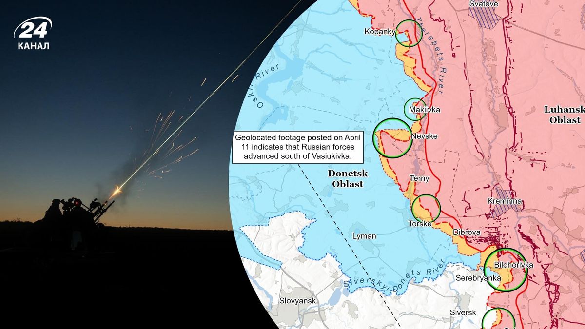 Звіт ISW від 12 квітня 2025 - ворог просунувся вперед до Куп'янська і Сіверська - 24 Канал
