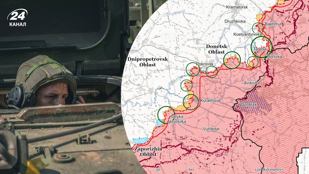 Отчет ISW 16 апреля 2025 - ВСУ отвоевали позиции на Донбассе, где продвинулись оккупанты - 24 Канал