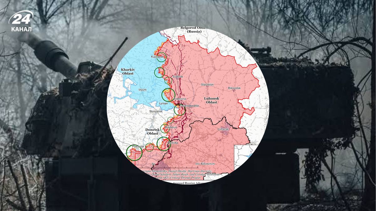 Ситуация на фронте 22.04.2025 от ISW - где наступает Россия, какая ситуация под Торецком - 24 Канал
