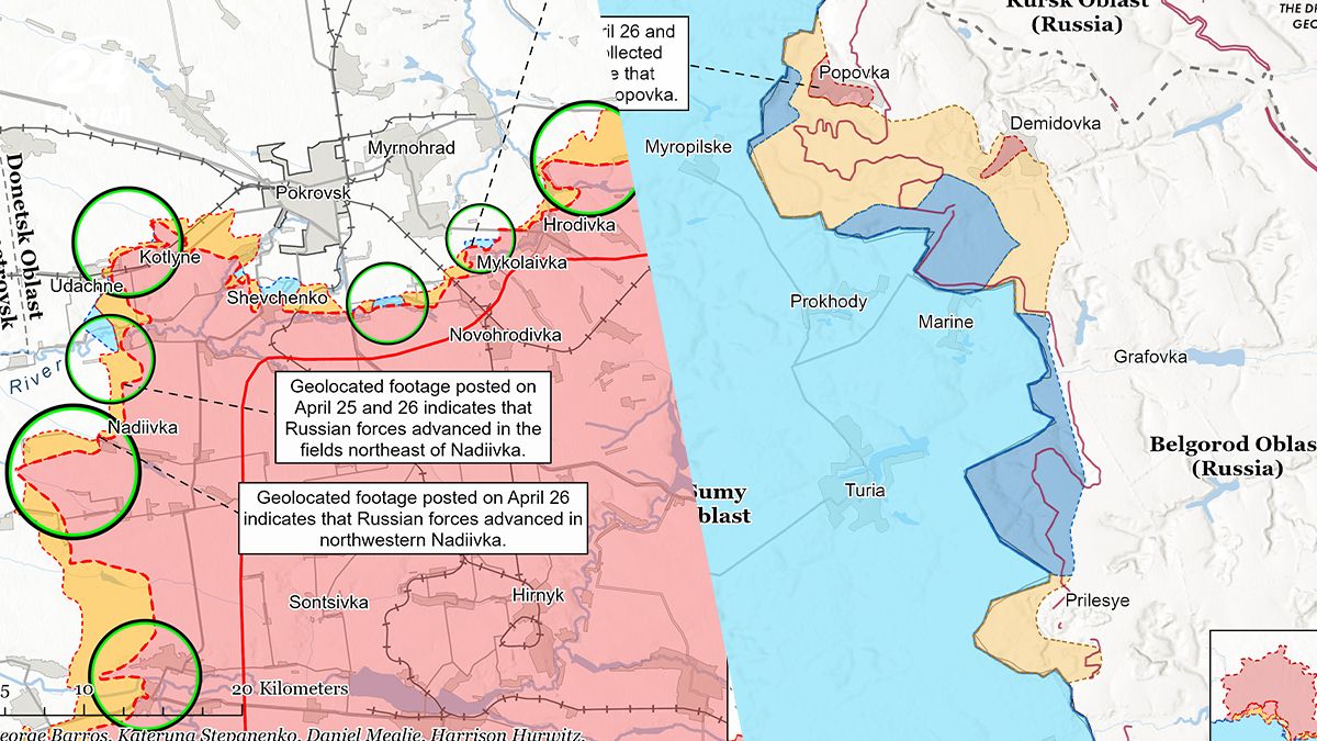 Ситуація на фронті 27.04.2025 - в ISW розповіли, де просунувся ворог за добу - карта - 24 Канал