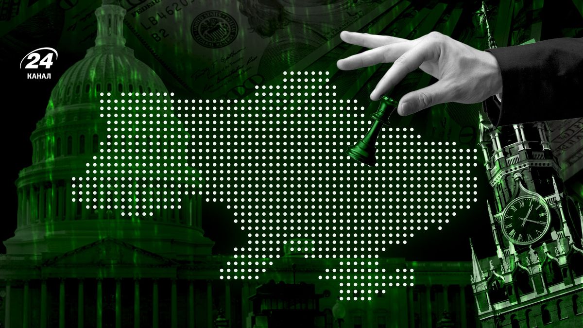 Кибератаки России на Украину - как повлияет сокращение помощи от США ...