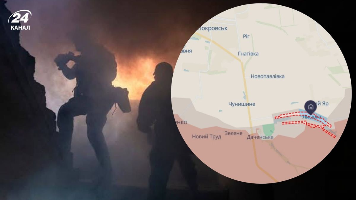 Де просунулися росіяни, а де ЗСУ - карта фронту від DeepState - 24 Канал