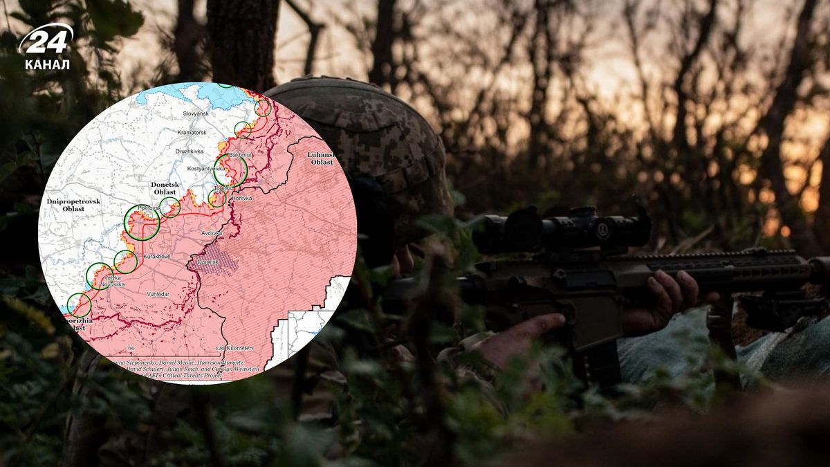 Ситуация на фронте 09.05.2025 от ISW - где наступает Россия, какие успехи имеют ВСУ - 24 Канал