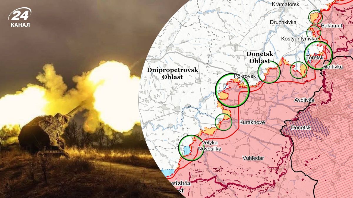 Обзор боевых действий ISW от 16 мая - новости с фронта и карты всех участков - 24 Канал
