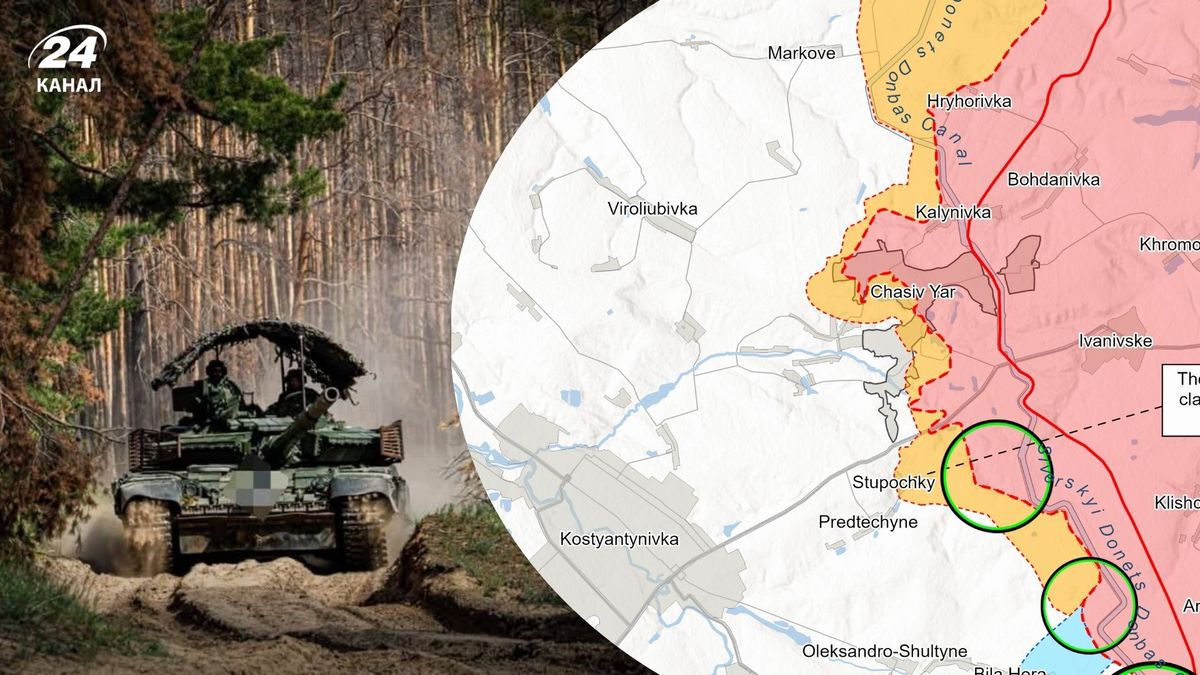 Звіт ISW 25 травня - куди просувалися російські війська, загроза для Костянтинівки - 24 Канал