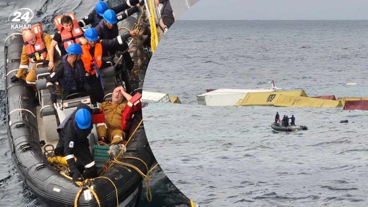 MSC ELSA затонул - на судне перевозили опасный груз - что известно об ...