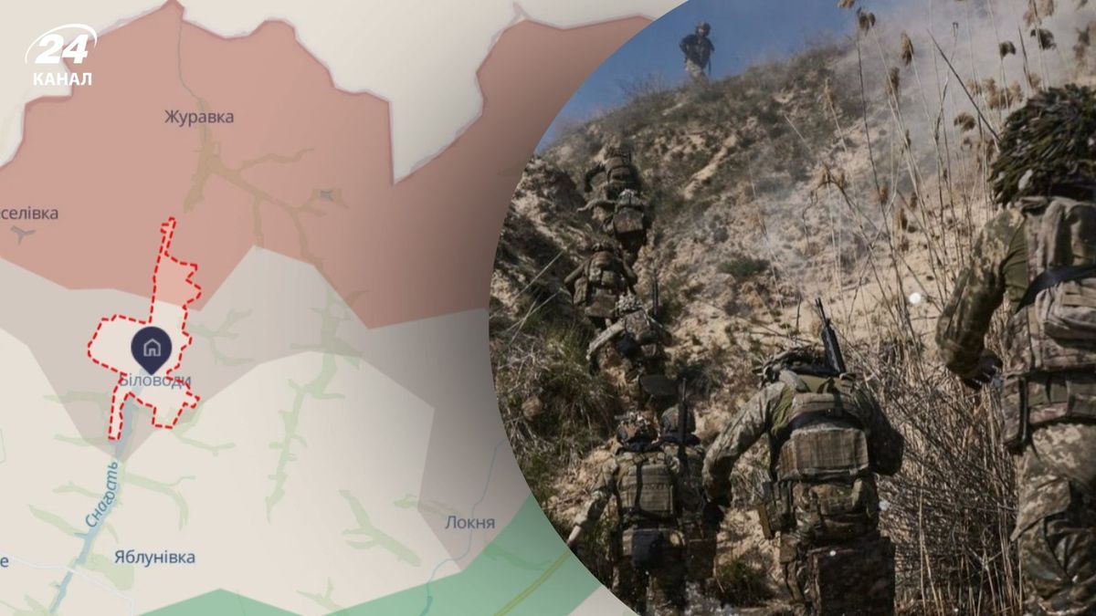 Сумская область - россияне продвинулись возле Беловодов - карта DeepState - 24 Канал