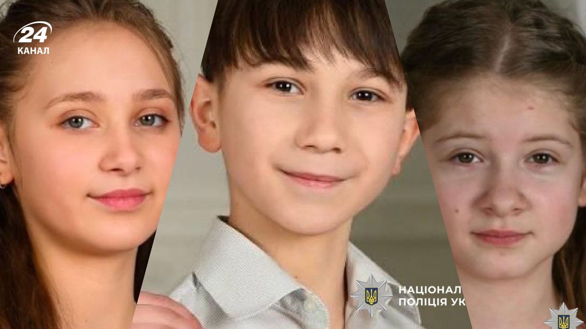В Бунаково пропали дети 01.06.25 - полиция ищет несовершеннолетних ...