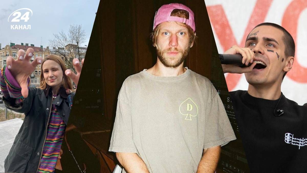 В Варшаве состоится READY FEST, где выступят украинские и российские ...