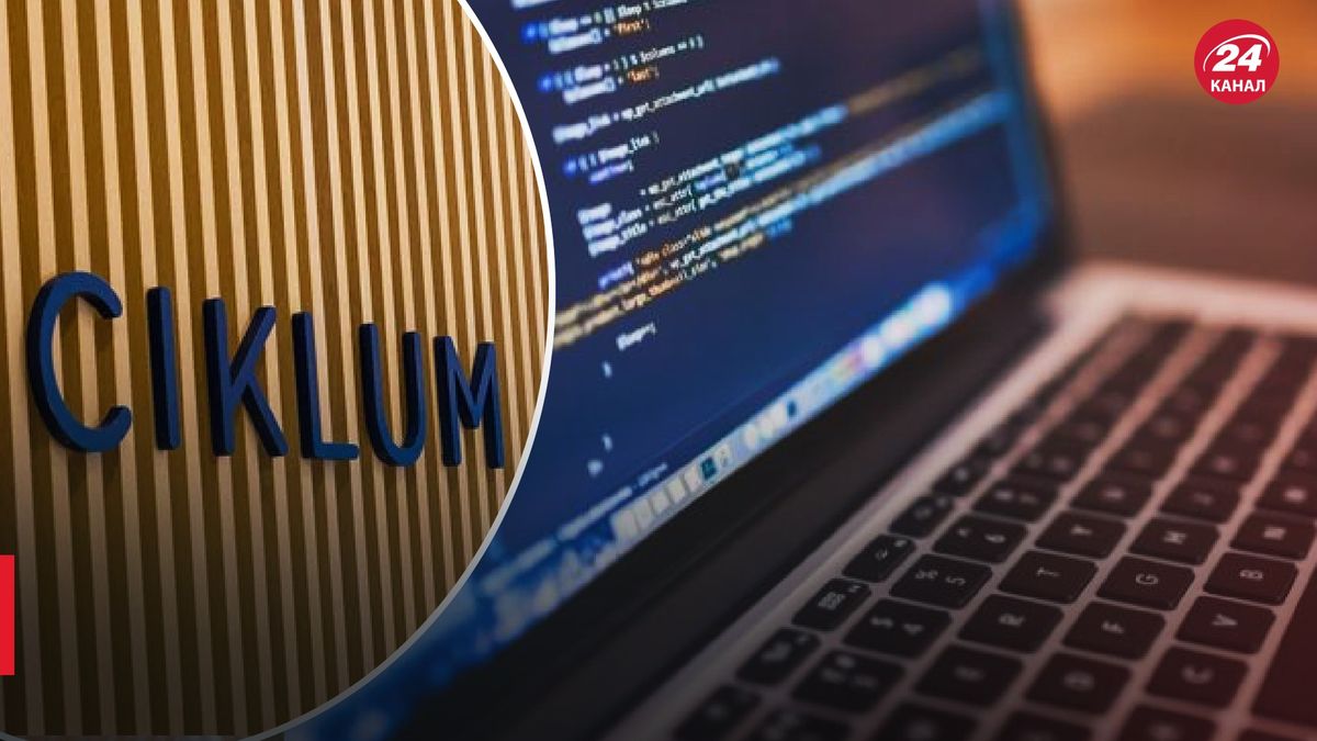 Ciklum купує GoSolve Group - мета розширення, сума угоди - Бізнес