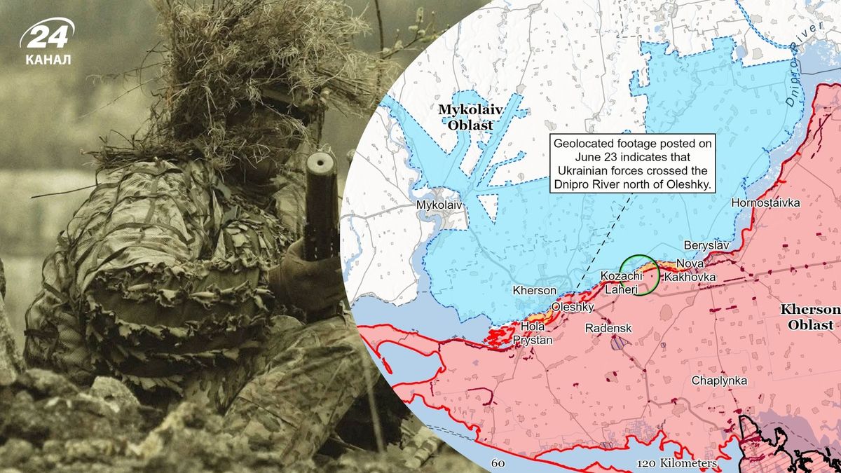 Звіт та аналіз ISW 25 червня - останні зміни на фронті та карти - Новини України - 24 Канал