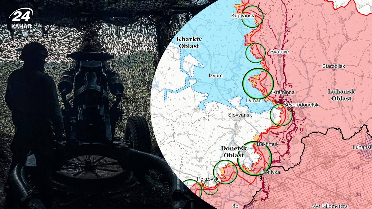 Анализ ISW 26 июня - новые карты фронта, что изменилось за сутки - Новости Украины - 24 Канал