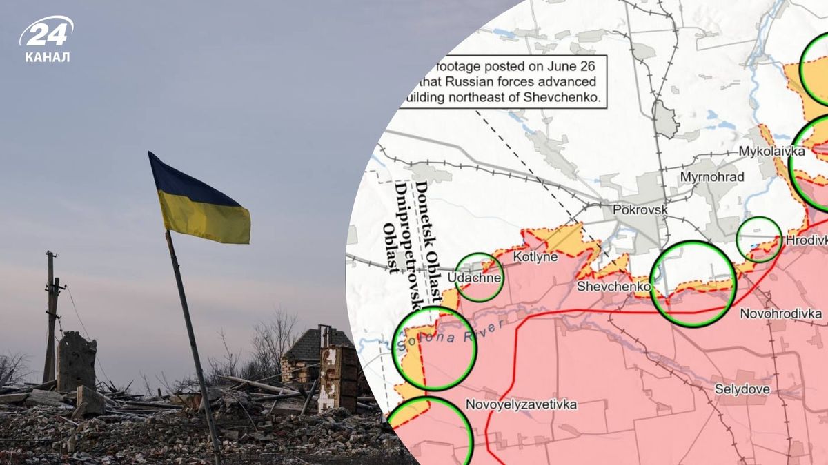 Война в Украине - какая ситуация на фронте 27 июня 2025 года - обзор ISW - 24 Канал