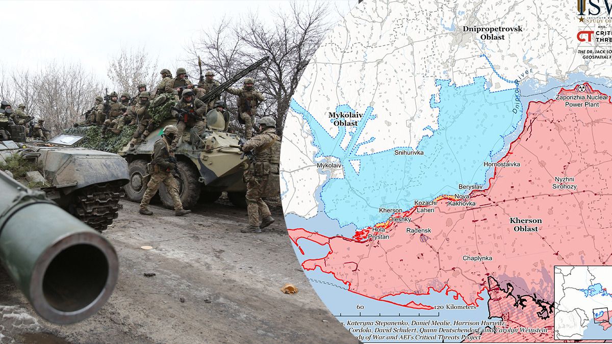 Війна в Україні яка ситуація на фронті 1 липня огляд Isw 24 Канал