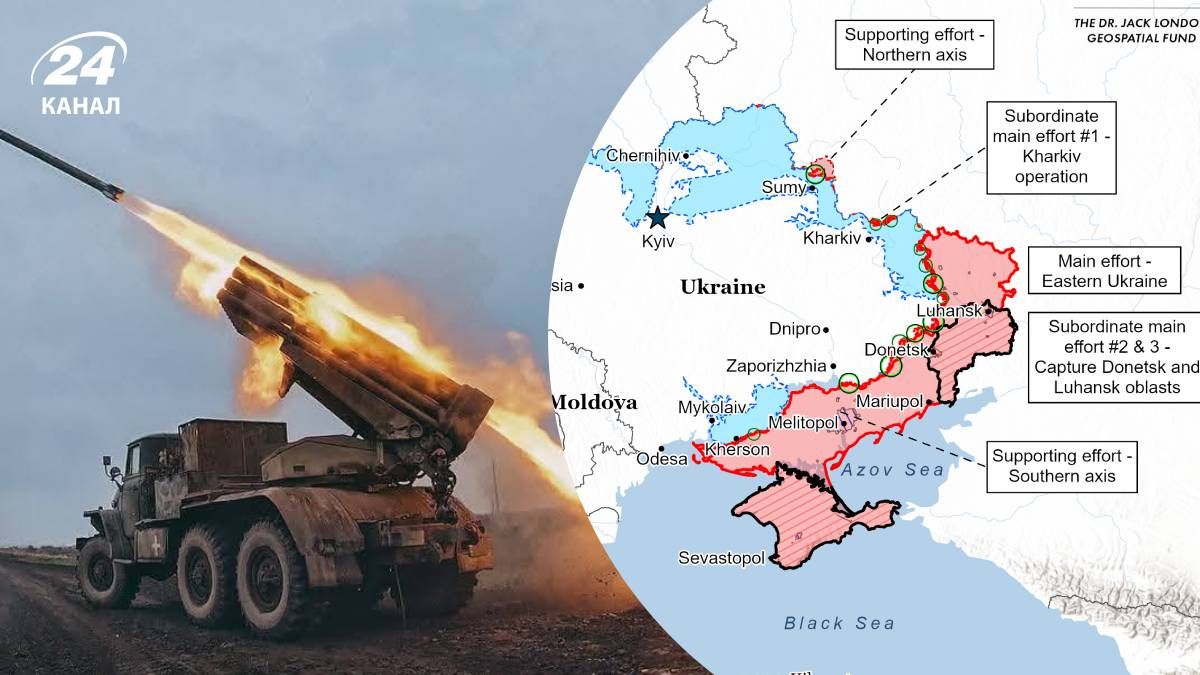 Аналіз боїв ISW 4 липня 2025 року - де просунулися росіяни, яка ситуація на фронті - 24 Канал