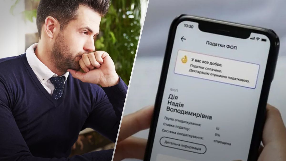 Налоги ФЛП в августе 2025 года - когда и сколько платить, крайние даты ...