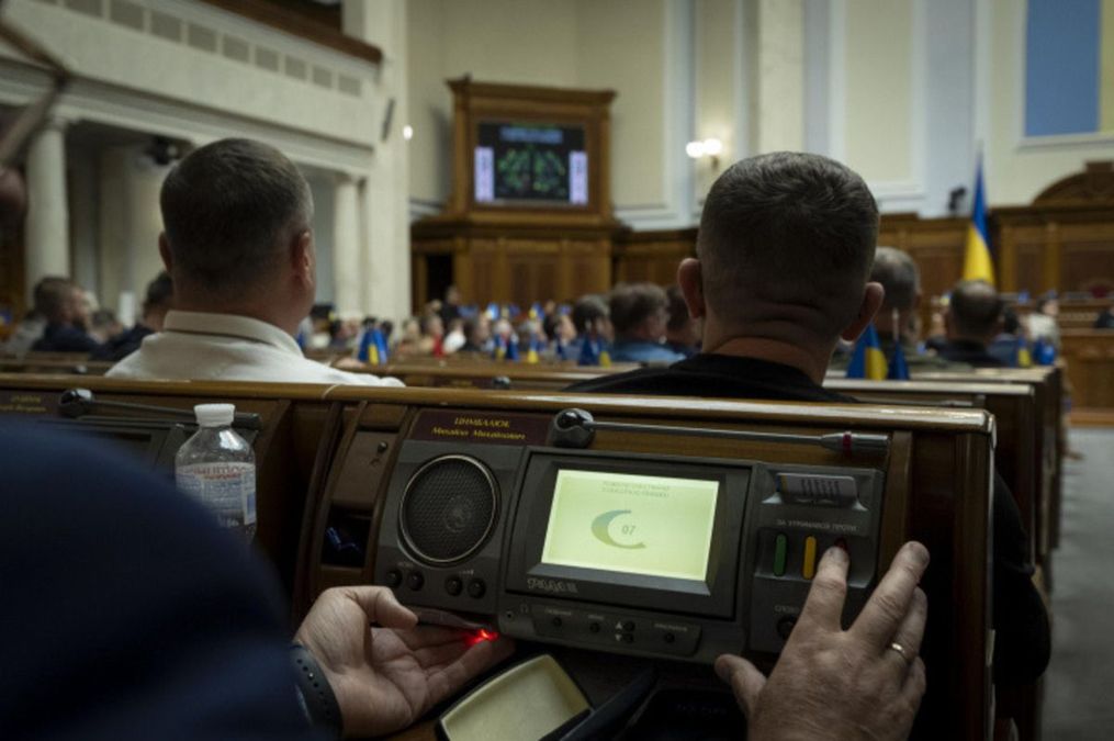 Новий Кабінет Міністрів України 2025 прийнятий - хто в складі уряду ...