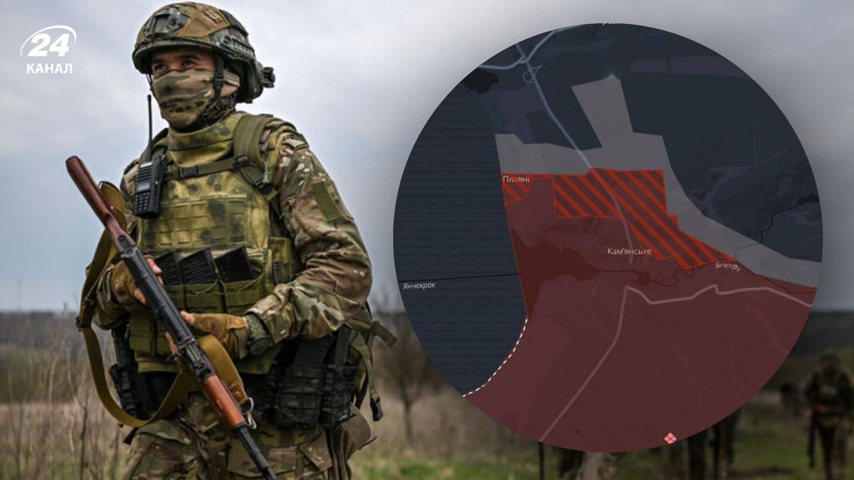 Каменское в Запорожье - захватили ли россияне поселок 31.07.25 - анализ DeepState - 24 Канал