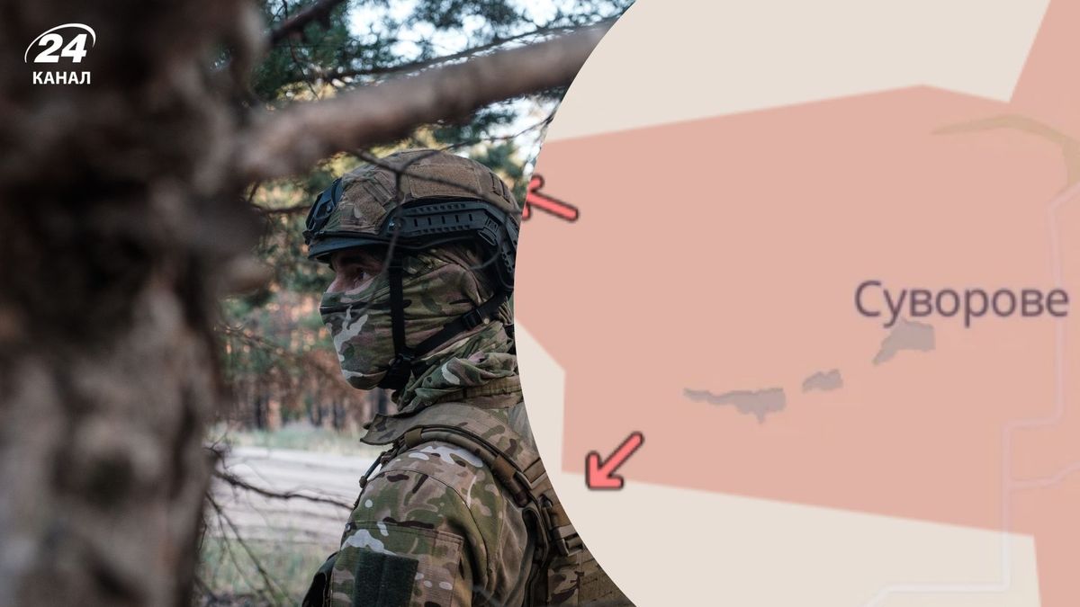 Ситуация на фронте - обновленная карта DeepState 10.08.25 - что оккупировал враг - 24 Канал