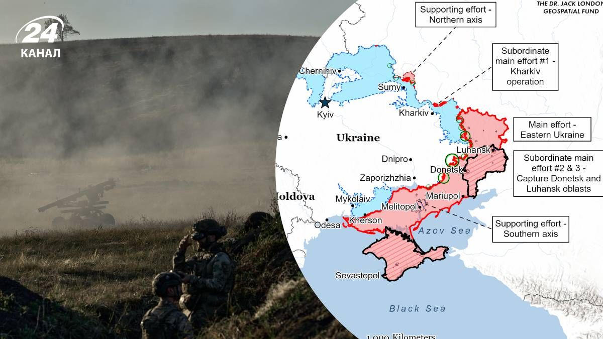 Карта фронту ISW 12 серпня - де просунулися ЗСУ і Росія - новини України - 24 Канал