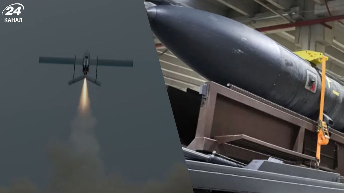 FP-5 Фламинго, дрон FP-1 испытали в Украине - характеристики ракеты ...