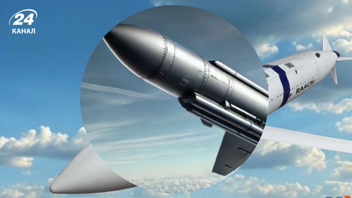 Ракеты ERAM для Украины - характеристики, чем помогут на фронте - 24 Канал